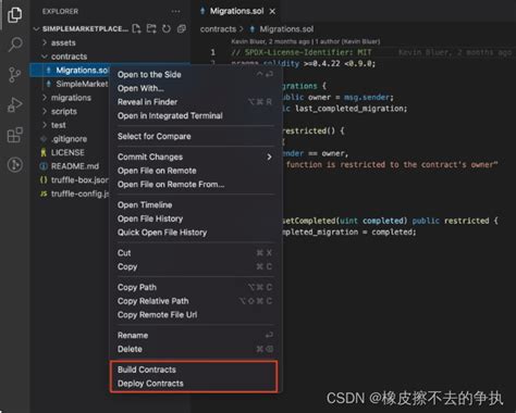 使用 Truffle For Vs Code Extension 创建 Web3 项目vscode怎么使用truffle创建新的项目 Csdn博客