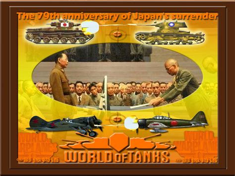 日本战败投降79周年终战纪念日08月15日勿忘历史，警钟长鸣！勿忘历史，警钟长鸣！ 哔哩哔哩