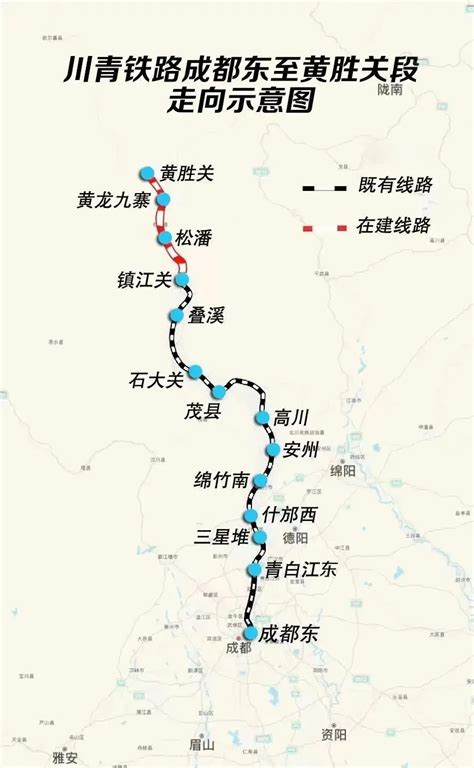 黄龙九寨站亮相成都动车直达九寨沟更快了 澎湃号政务 澎湃新闻 The Paper