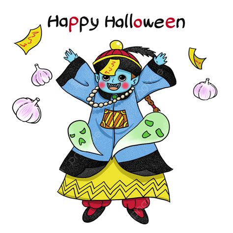 Funny Zombie Clipart Png Images Halloween Cartoon Funny Zombie