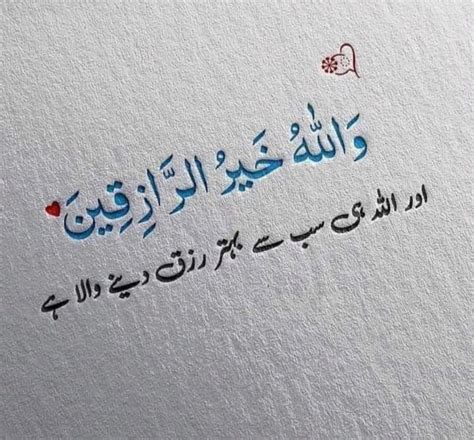 Abdul Basit Posted On Linkedin
