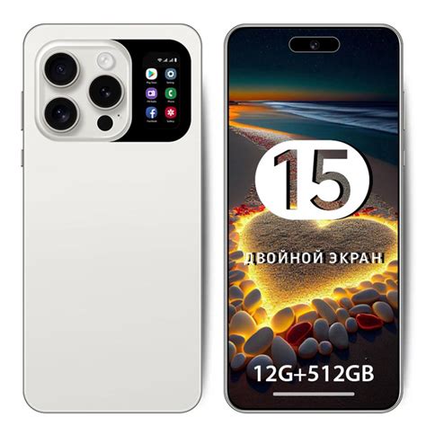 Характеристики Смартфон 15 серия телефон с двойным экраном русский язык ...