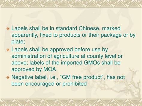 Ppt Regulation Of Gmos In China 2nd France China Bioethics Workshop