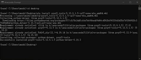 解决用conda pip install 安装库太慢的问题 mozhi761 博客园