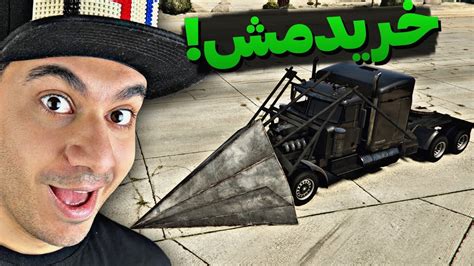 عجیب ترین ماشین های جی تی ای خریدم😃 Gta Online Youtube