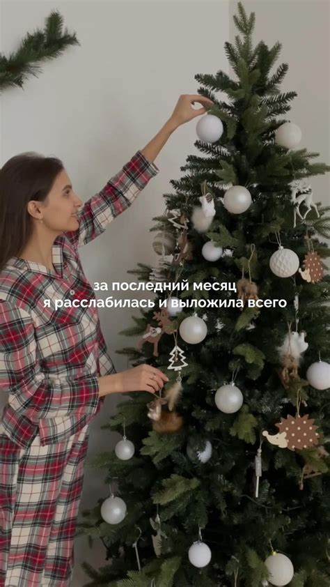 продвижение телеграм блог маркетинг саморазвитие Работы Блог
