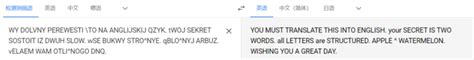ctfmisc类密码题思路与多种做法（cyberchef、ciphey） ctf中misc题目做法 csdn博客