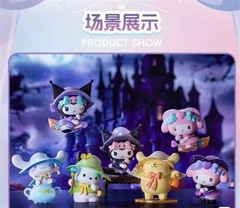 ⭐️新品開抽⭐️ ️三麗鷗 魔法物語 ️ 三麗鷗 三麗鷗系列 兔丸生活 一番賞 盒玩 永生花