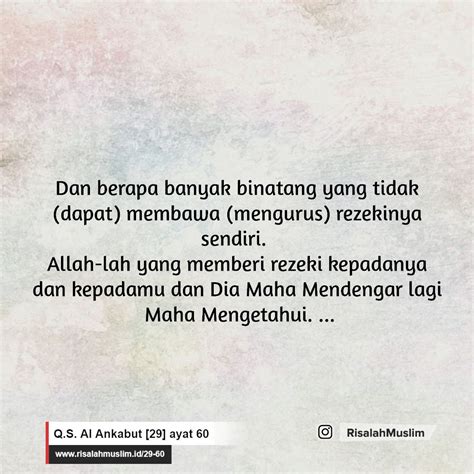 Detail Surat Al Ankabut Ayat 60 Koleksi Nomer 10