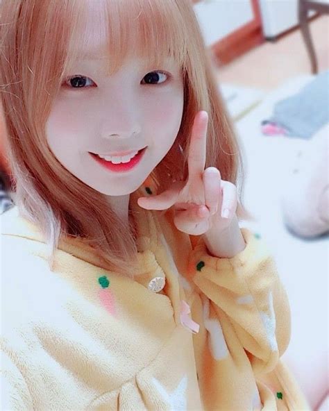 Happy 21st Birthday To The Lovely Lee Ji Yun Ji Yun Vocalist Main