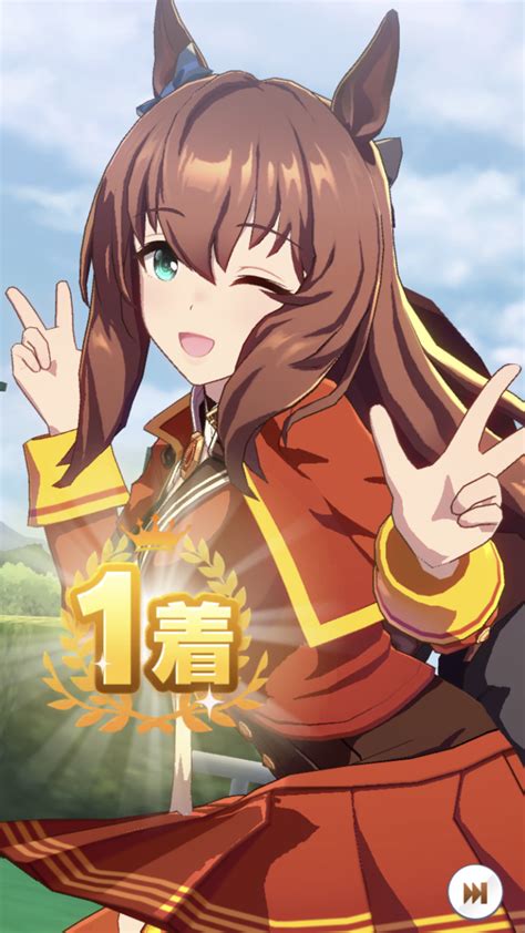 ウマ娘攻略日記⑩ マルゼンおば・・・マルゼンスキーお姉さんで日本ダービー制覇、ifストーリーの醍醐味ですねえ 湘5＠湘南の旅人