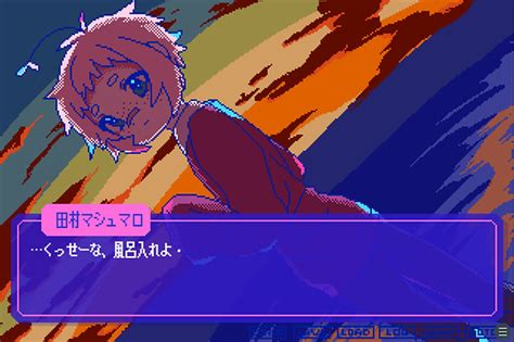 狂気より愛をこめて じゃむさんっぽいど公式サイト