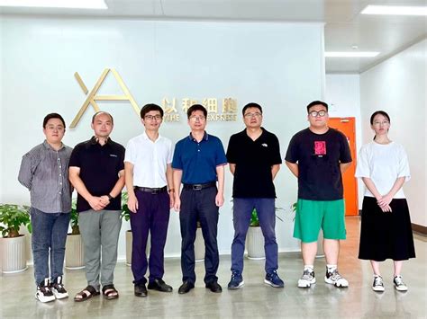 生命学院开展带生访企拓岗促就业活动 台州学院生命科学学院