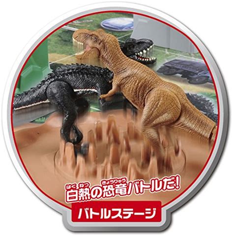 Jurassic World Fallen Kingdom Owen Grady Ania Takara Tomy