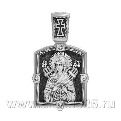 Николай Чудотворец и Богородица Семистрельная серебряный образок