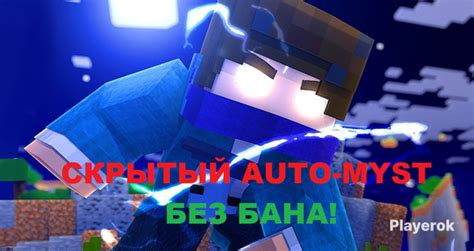 Купить цифровые товары Minecraft магазин цифровых товаров Minecraft