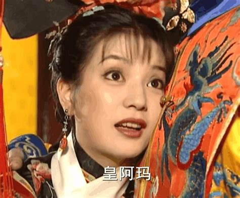 「皇上」駕臨中餐廳，大家都叫他阿瑪，只有王俊凱敢這麼稱呼他！ 每日頭條