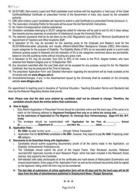 Recruitment For Professor Post At Dr Harisingh Gour Vishwavidyalaya