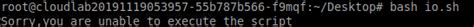 Linux实验报告【全集】 Csdn博客