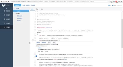 适合研发团队的几个项目管理软件对比 知乎