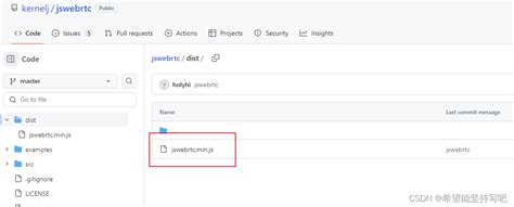 vue使用jswebrtc播放webrtc视频流 vue webrtc播放器 csdn博客