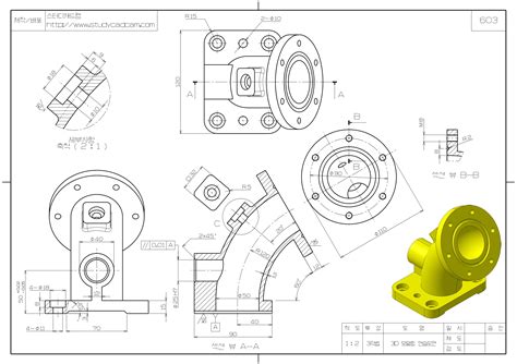 Kỹ Năng Dựng Hình Với Creo Parametric