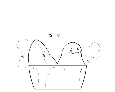 꼬추꼬추 캐묻다 On Twitter 켠꿍 🦈🦭 Xdfw5azvvq Twitter