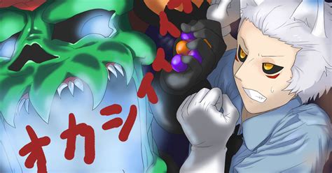 絵師都市伝説化】 【絵師都市】なんとラスボスがおきあがり【南瓜祭2017】 Luci Luferのイラスト Pixiv