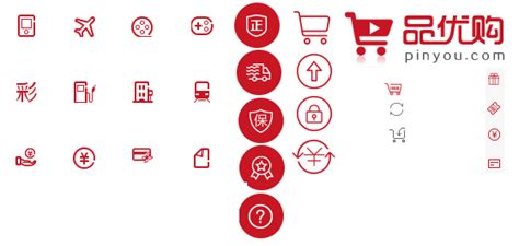 【jq html css】我的购物车 品优购（案例实现） 品优购购物车html代码 csdn博客