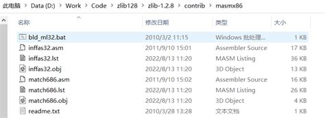 Qt基于QuaZIP在Win下实现文件的压缩 解压 TechNomad 博客园