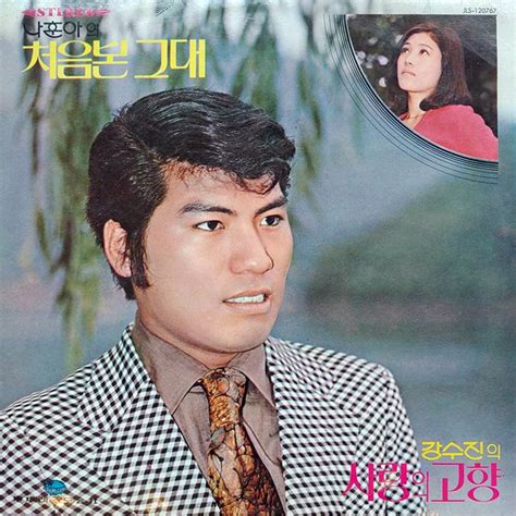 ‎apple Music 上的various Artists《ペク・ヨンホ作曲集～ナ・フナ 初めて会った君カン・スジン 恋の故郷》