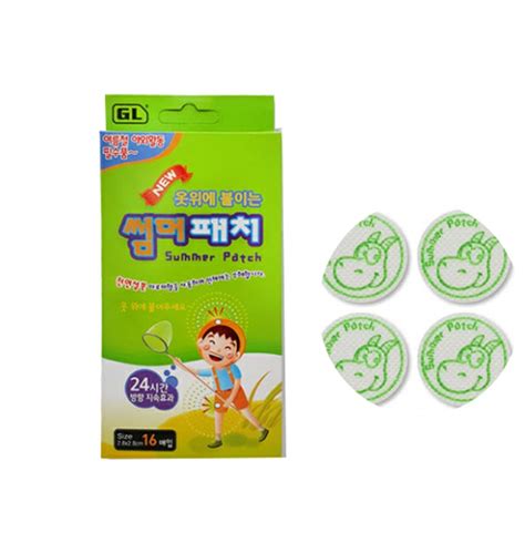 지엘 썸머패치 옷위에 붙이는 패치 16매 티몬