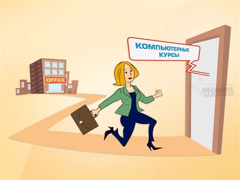 Компьютерные курсы It обучение ВКонтакте