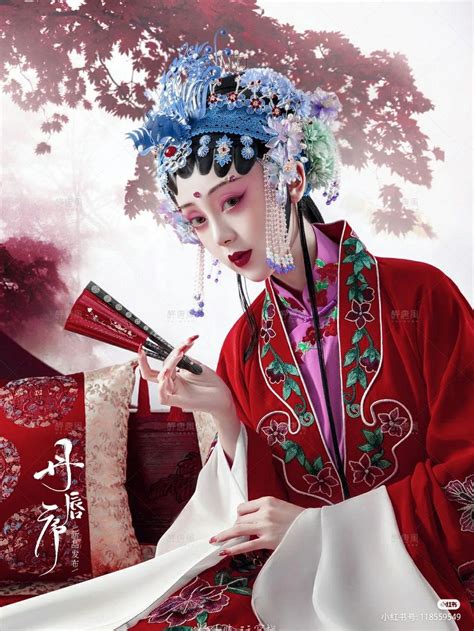 Source 柚子youki