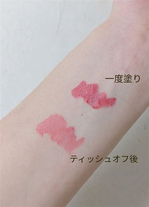 デュイフルウォーターティント｜romandndの口コミ 【使った商品】 ロムアンド デュイフルウォーターティント08ベリーディバイン By