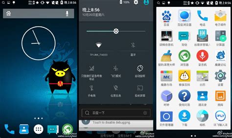 How To Update Xiaomi Redmi S To Android Lollipop With Mokee Armani ROM IBTimes UK