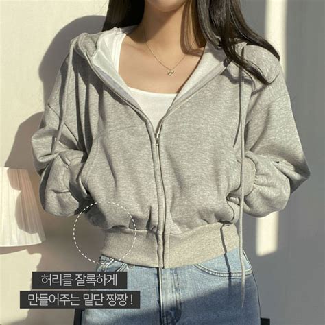 세븐에이프릴 기모선택 핏대박 크롭 후드 집업 위시버킷