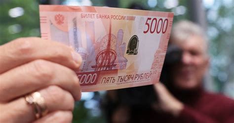 Курс рубля на 13 января 2025 года каким будет курс российского рубля к