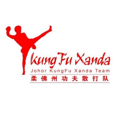 北干散打俱乐部