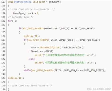 9 freertos之任务通知 freertos 中断任务通知 csdn博客