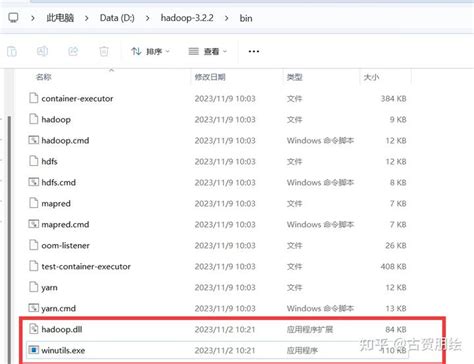 Windows Idea连接虚拟机hadoop集群 知乎