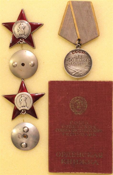 Россия 1917 1991 СССР Категории товаров Antiques And Collectibles