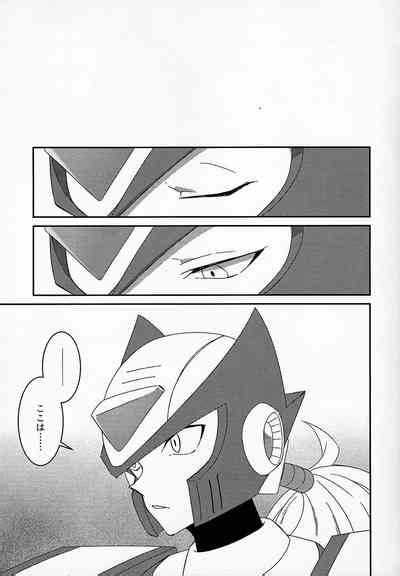 Aufheben Nhentai Hentai Doujinshi And Manga