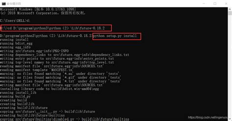 安装future包django Crispy Formsfuture包在哪里 Csdn博客