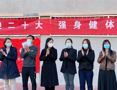 河北地质大学 团委