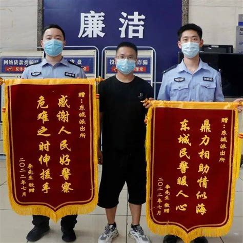 浙江有礼 八婺争先 下班高峰期，警车“变身”120！他默默记住了他俩的警号李先生陈凌枫凌晖