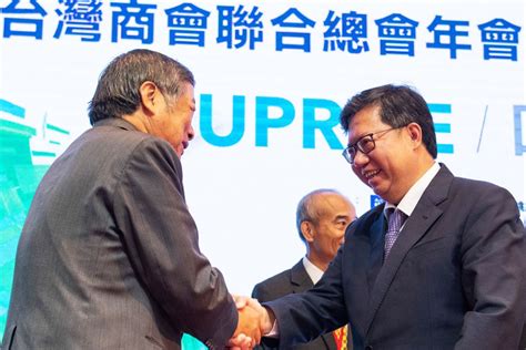 中美貿易戰引爆台商回流潮 鄭文燦：桃園是台商投資首選 地方 Nownews今日新聞