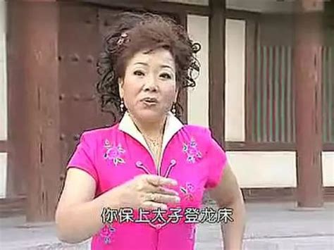 李发牢、杨红梅唱秦腔《金沙滩》选段演出