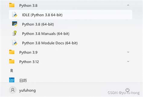 Python Web开发起步 ———创建hello World项目，在iis中配置hello Worldpython Web