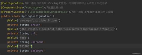 Springmvc注解mvc 设计模式中的service注解 Csdn博客